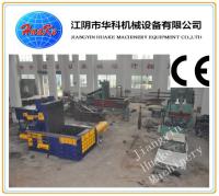 China Y81F-160 Hydraulic Baler Machine - 160 Ton Cast Iron Aluminum Scrap Press with Customizable Force & Size Options for sale