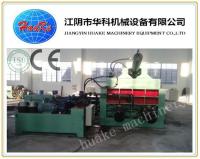 China Y81-200 Hydraulic Scrap Metal Baler with 200 Ton Force and 1600x1000x800mm Press Box for sale