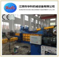 China Y81F-315 Hydraulic Baler Machine 315 Ton Force for Scrap Metal Recycling 2000-2500mm Press Box for sale