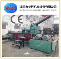 China Y81F-160 Hydraulic Scrap Metal Baler 160 Ton Force with 1600x1000x800mm Press Box for sale