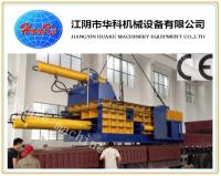 China Y81F-315 Hydraulic Metal Baler Machine 315 Ton Force with 2000-2500mm Press Box for Scrap Recycling for sale