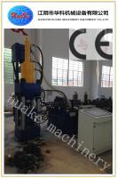 China Y83-315 Vertical Iron Metal Briquette Press 1100kg/h Hydraulic Recycling Machine for sale
