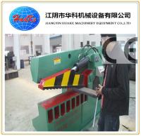 China Q43 Series Hydraulic Alligator Shear 630KN with 600mm Blade Length for Iron Scrap Cutting for sale