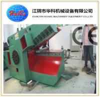China Q43-2000 Hydraulic Alligator Shearing Machine 2000 Ton Force 800mm Blade CE SGS Certified for sale