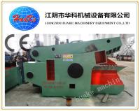 China Q43-5000 Hydraulic Alligator Shear - 5000 Ton Cutting Force, 1600mm Blade Length for Rail and Metal Scrap for sale