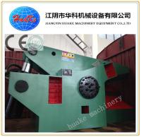 China Q43-1600 Hydraulic Scrap Metal Shear with 1600 Ton Cutting Force and 700mm Blade Length for sale