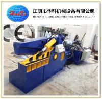 China Hydraulic 1600 Ton Alligator Scrap Shear Q43-1600 with 700mm Blade Length and 18.5kW Motor for sale