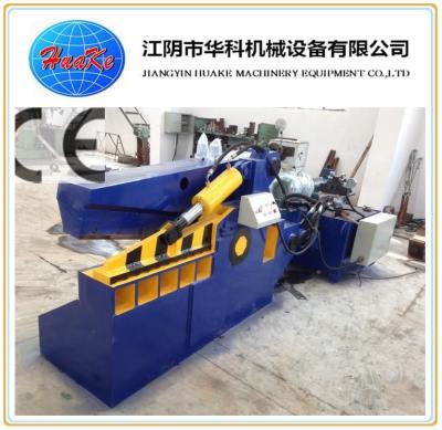 China Hydraulic 1600 Ton Alligator Scrap Shear Q43-1600 with 700mm Blade Length and 18.5kW Motor for sale
