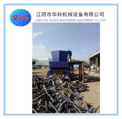 China 500 Ton Continuous Container Shear for Scrap Metal - 2200x1400mm Material Box, 75kW Power, 2-3 Cuts/Minute for sale