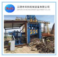 China Q91-630 Hydraulic Gantry Shear - 630 Ton Scrap Metal Cutting Machine with PLC Control for Steel Recycling for sale