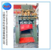 China Q91Y-1250 Gantry Shear - 1250 Ton Scrap Metal Shearing Machine with 2500mm Blade and 20-25T/h Production for sale