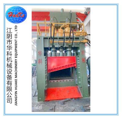 China Q91Y-1250 Gantry Shear - 1250 Ton Scrap Metal Shearing Machine with 2500mm Blade and 20-25T/h Production for sale