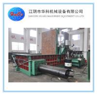 China Y81-200 Hydraulic Scrap Baling Press Machine 200 Ton Force 2.5-4.5 TPH Capacity for Metal Recycling for sale