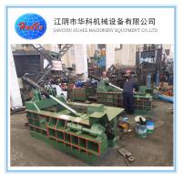 China Y81-125 Hydraulic Scrap Metal Baler 125 Ton Force for UBC Cans & Light Scrap Metal Recycling for sale