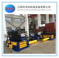 China CE Y81-160 Aluminium Scrap Press Machine for sale