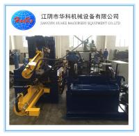 China High Density OEM Scrap Metal Baler Machine Y81-200 for sale