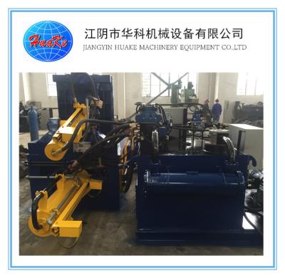 China High Density OEM Scrap Metal Baler Machine Y81-200 for sale
