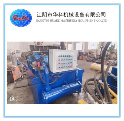 China HUAKE Y81-200 Hydraulic Scrap Metal Baler 315 Ton Force with 2000x1750x1000mm Press Box for sale