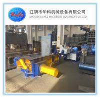 China 125 Ton Scrap Metal Baler Machine Y81F-125 for Copper Steel Aluminum UBC Cans with 1200x700x600mm Press Box for sale