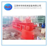 China HUAKE 250 Ton Scrap Metal Baler Machine with 2000×1400×900mm Press Box and 61.65kw Motor for sale