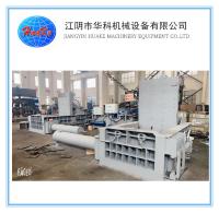 China CE Huake Y81F-200 Hydraulic Scrap Metal Baler 200 Ton 1600x1000mm Feed Box for sale