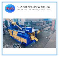 China Y81F-125 Hydraulic Metal Baler Machine 1250 kN Force for Recycling Yards with 1.2-1.5 T/h Production for sale