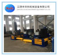 China Y81F-160 Hydraulic Metal Baler Machine 160 Ton 350x350mm Bale Size for Scrap Metal Recycling for sale