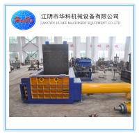 China Y81-315A 315 Ton Hydraulic Baler Machine with 2000x1750x1000mm Press Box for Metal Recycling for sale