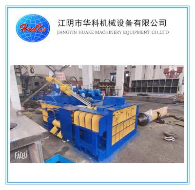 China Y81-200 Hydraulic Baler Machine 200 Ton Force with 1600x1000x800mm Press Box for Copper Iron Scrap Recycling for sale