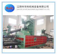 China Automatic Hydraulic Metal Baler Machine 2500KN 3 Phase for Scrap Aluminum Steel Copper for sale