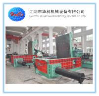 China Y81F-315 Hydraulic Scrap Steel Baler with 315 Ton Force and 2500x2000x1200mm Press Box for sale
