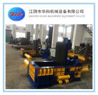 China Y81 Series 160 Ton Hydraulic Scrap Steel Baler with 1600x1200x800mm Press Box and 22kW Motor for sale