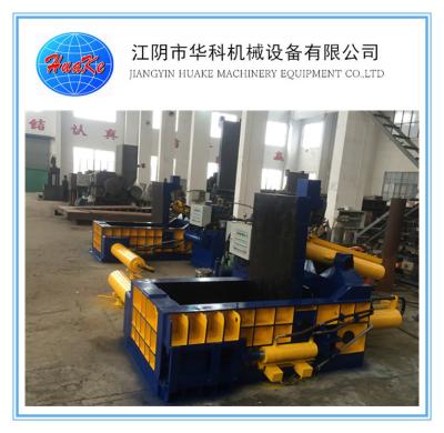 China Y81 Series 160 Ton Hydraulic Scrap Steel Baler with 1600x1200x800mm Press Box and 22kW Motor for sale