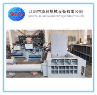 China Y81F-200 Hydraulic Square Scrap Steel Baler Machine 200 Ton Force with 1600x1000x800mm Press Box for sale