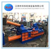 China Y81F-125 Hydraulic Metal Scrap Baling Machine 125 Ton Force for Aluminum Copper Steel Recycling for sale