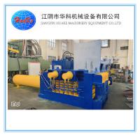 China Huake Y81T-630E 630 Ton Hydraulic Metal Scrap Baler Machine High Density for sale