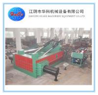 China Y81-1000 Hydraulic Scrap Steel Baler - 1000 Ton Capacity, 225 kW Power, Automatic PLC Control for sale