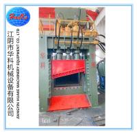 China Q91Y-800W Gantry Shear 800 Ton Metal Scrap Cutting Machine with 1800mm Blade and 176KW Power for sale