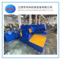 China Q43-2500 Hydraulic Alligator Shear - 2500KN 250 Tons Cutting Force with 1000mm Blade Length for sale
