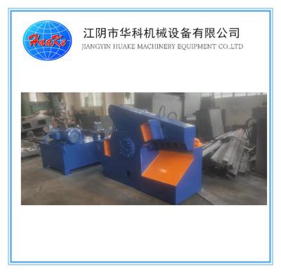 China Q43-3150 Hydraulic Alligator Shear 3150KN Scrap Metal Cutting Machine with 800mm Blade for sale