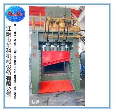China Q91Y-1250 Hydraulic Scrap Metal Shear - 1250 Tons Cutting Force, 20-25 T/H Production Rate for sale