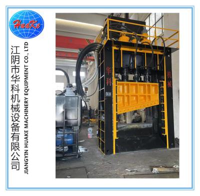 China HUAKE Q91Y-1400 Heavy Duty Scrap Metal Shear with 1800mm/2000mm Blade & PLC Control for sale