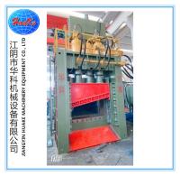 China Q91Y-1250 Hydraulic 1250 Ton Gantry Scrap Metal Cutting Machine with 20-25T/Hour Capacity for sale