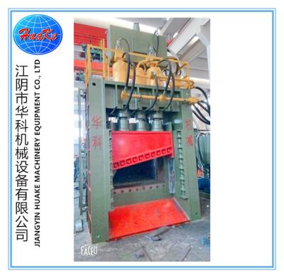 China Q91Y-1250 Hydraulic 1250 Ton Gantry Scrap Metal Cutting Machine with 20-25T/Hour Capacity for sale
