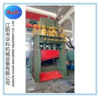 China 7 Meter Feed Box Scrap Steel Shear with 1600MM Cutting Blade and 655TONS Shearing Force for sale