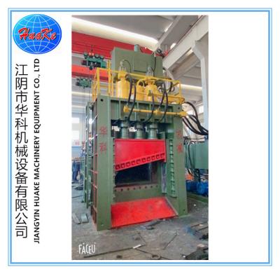 China 7 Meter Feed Box Scrap Steel Shear with 1600MM Cutting Blade and 655TONS Shearing Force for sale