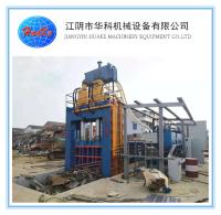 China 800 Ton Gantry Type Scrap Metal Cutting Machine Hydraulic Shear 8000x1800mm Feed Box for sale