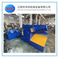 China 250 Ton Hydraulic Alligator Shearing Machine Q43-2500 with 1000mm Blade for Auto Dismantling for sale