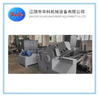 China Q43-3150 Hydraulic Alligator Shear - 3150KN Metal Cutting Force, 800mm Blade for Scrap Recycling for sale