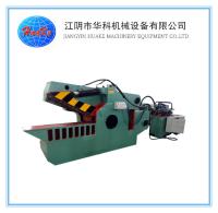 China Q43-6300 Alligator Scrap Cutting Shearing Machine - 6300 kN Force, 1000 mm Blade for Metal Recycling for sale